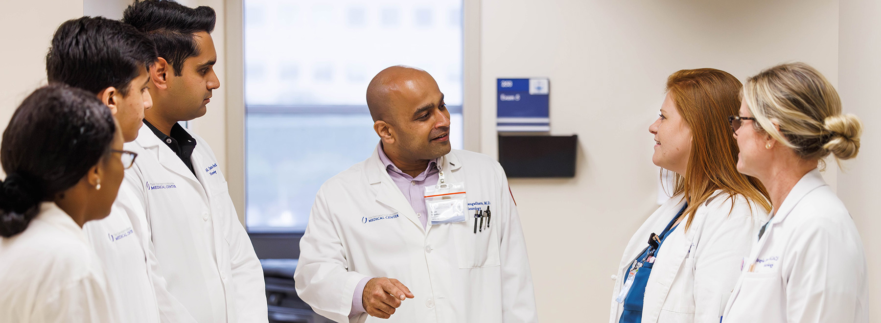 Department of Neurology - University of Mississippi Medical Center